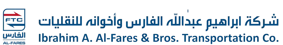 Al-Fares Portal | Official Login